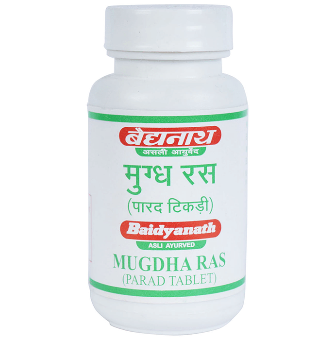 Buy Baidyanath (jhansi) Mugdha Ras... in Medicines | Best Health ...