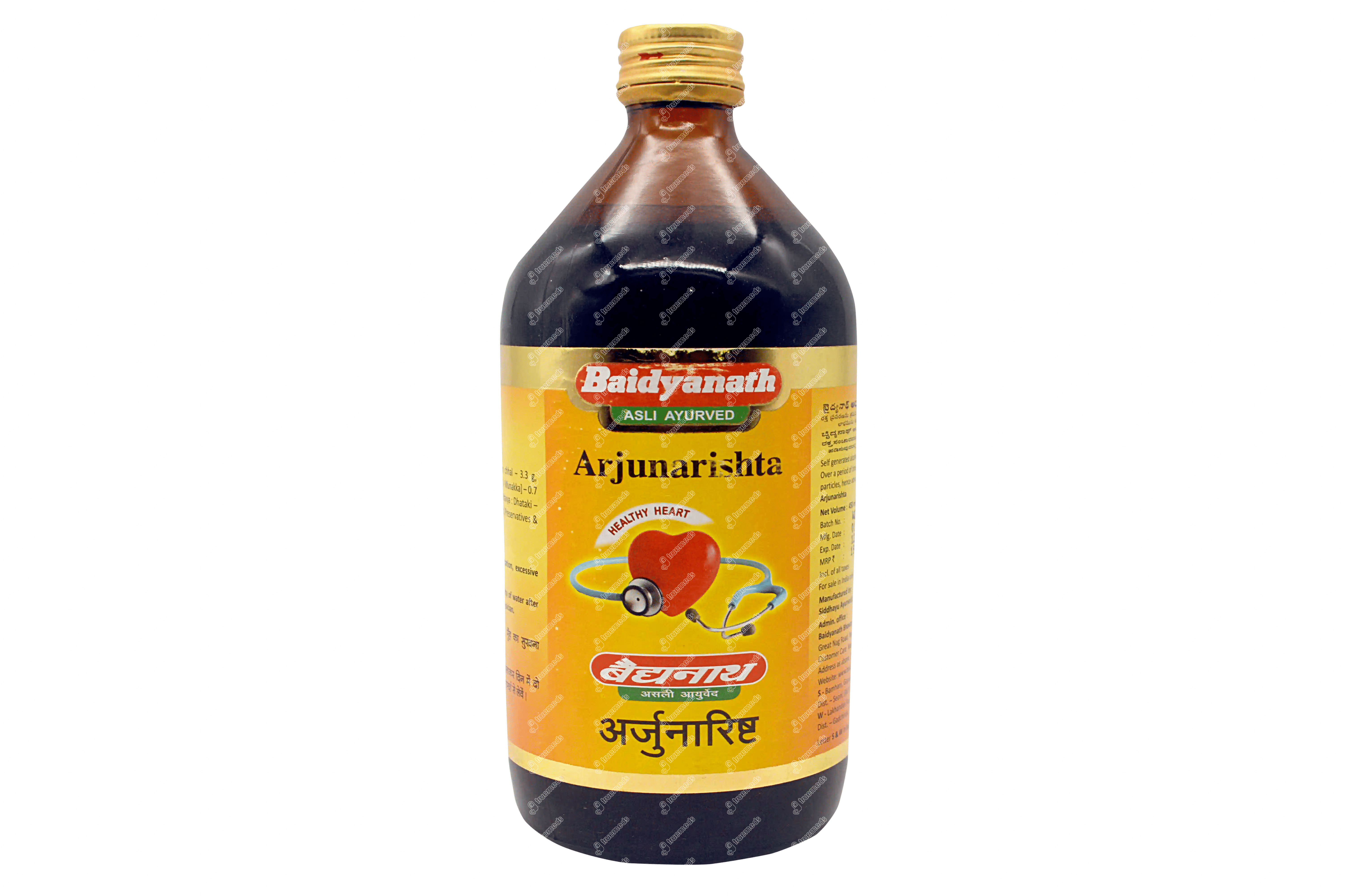 Buy Baidyanath Arjunarishta 450ml in Medicines | Best Health & Beauty ...