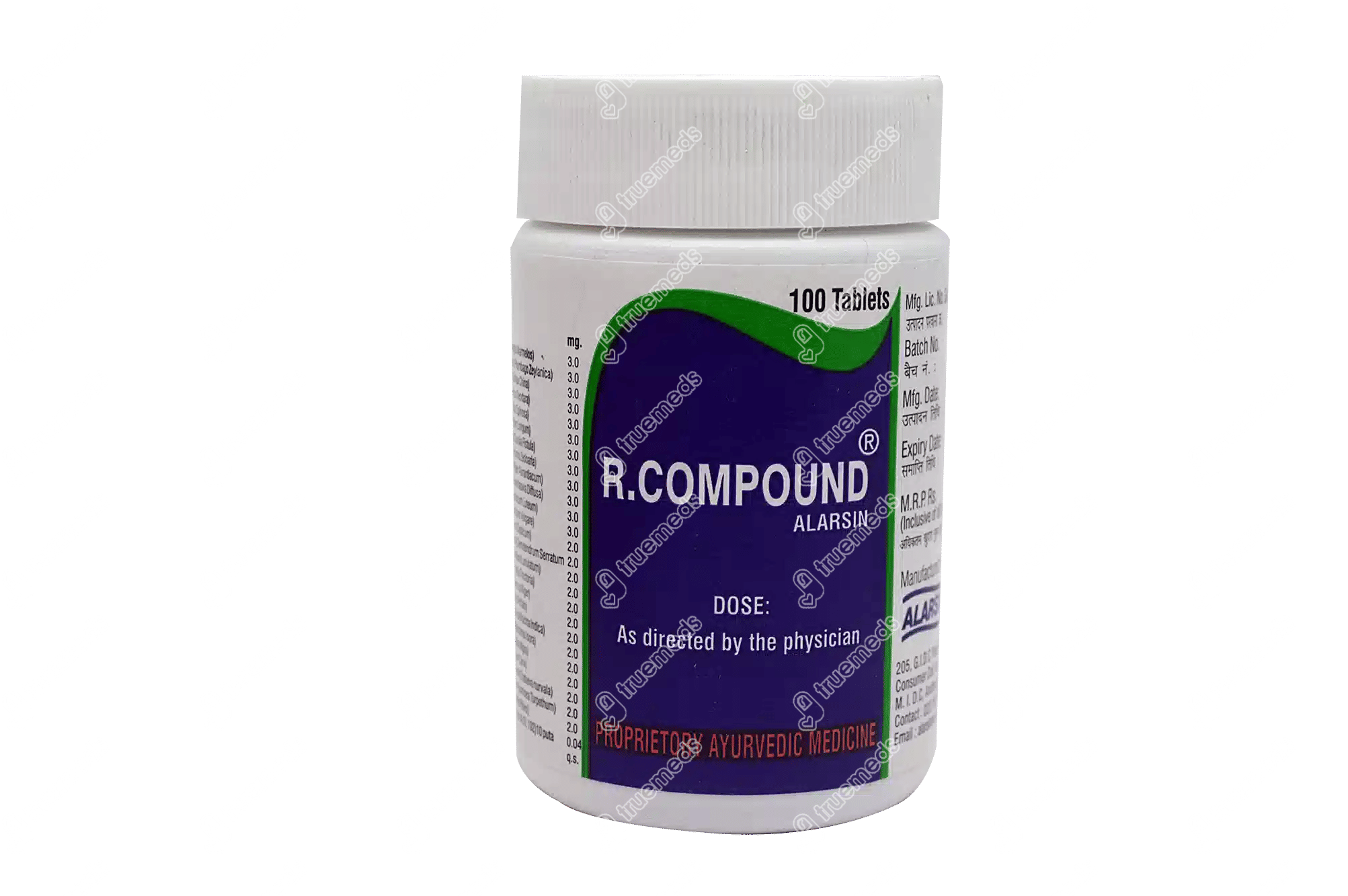 Buy R Compound Tablet 100 in Medicines | Best Health & Beauty on Plumint