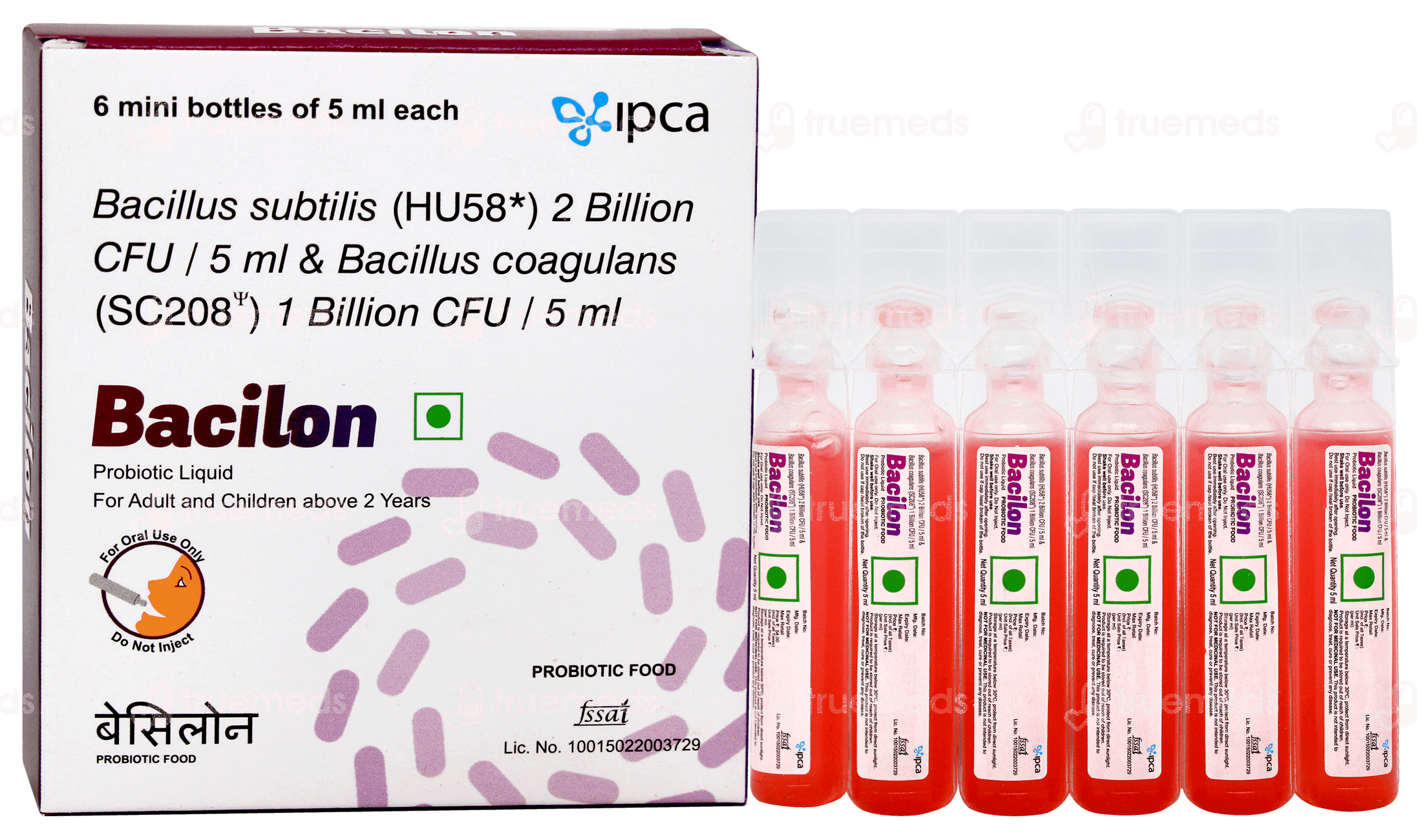 Buy Bacilon 6 Mini Bottles Of 5ml Liquid in Medicines | Best Health ...