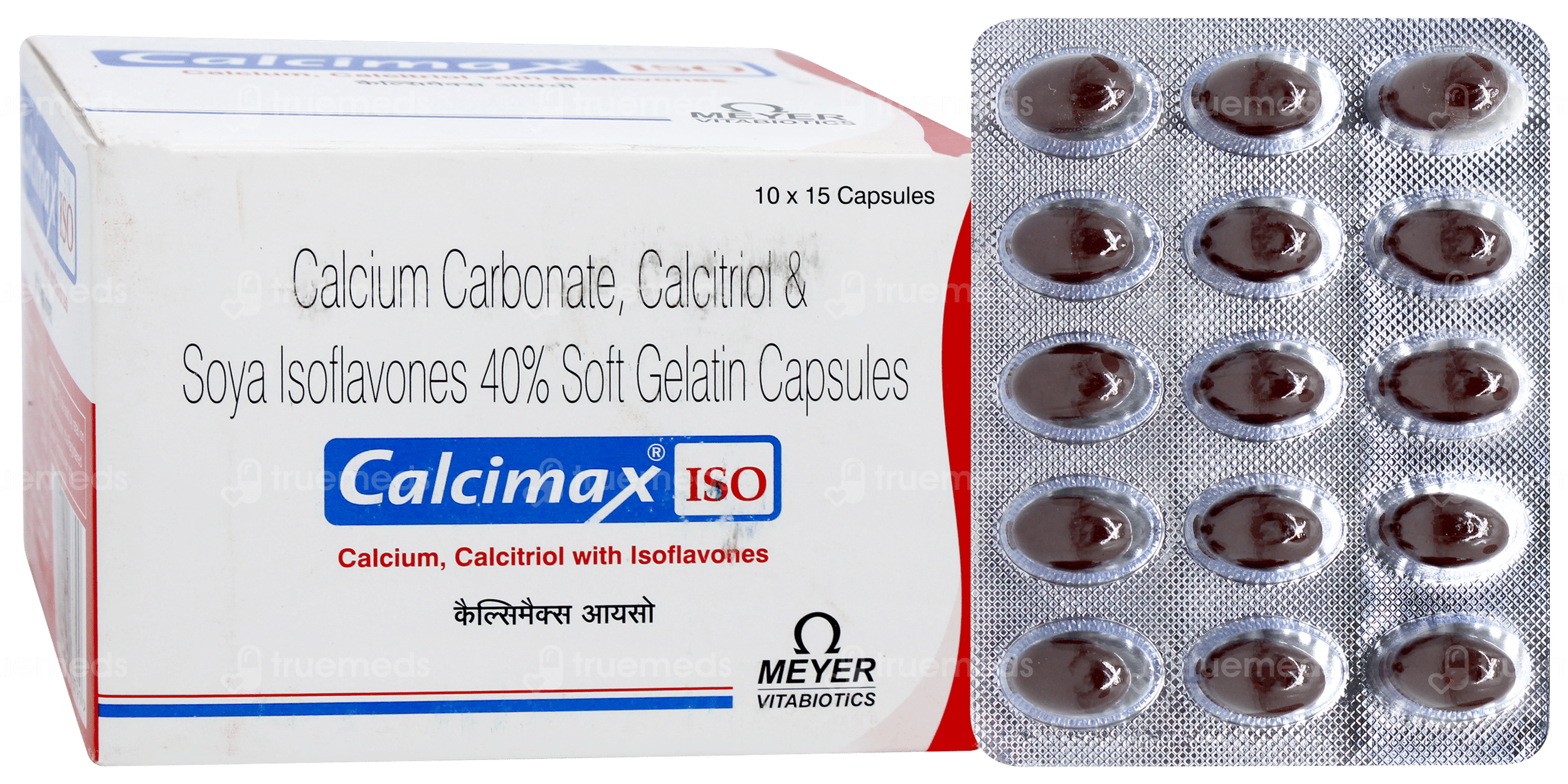 Buy Calcimax Iso Capsule 15 in Medicines | Best Health & Beauty on Plumint