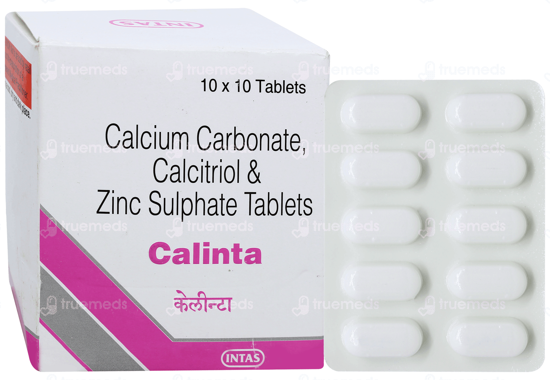 Buy Calinta Tablet 10 in Medicines | Best Health & Beauty on Plumint