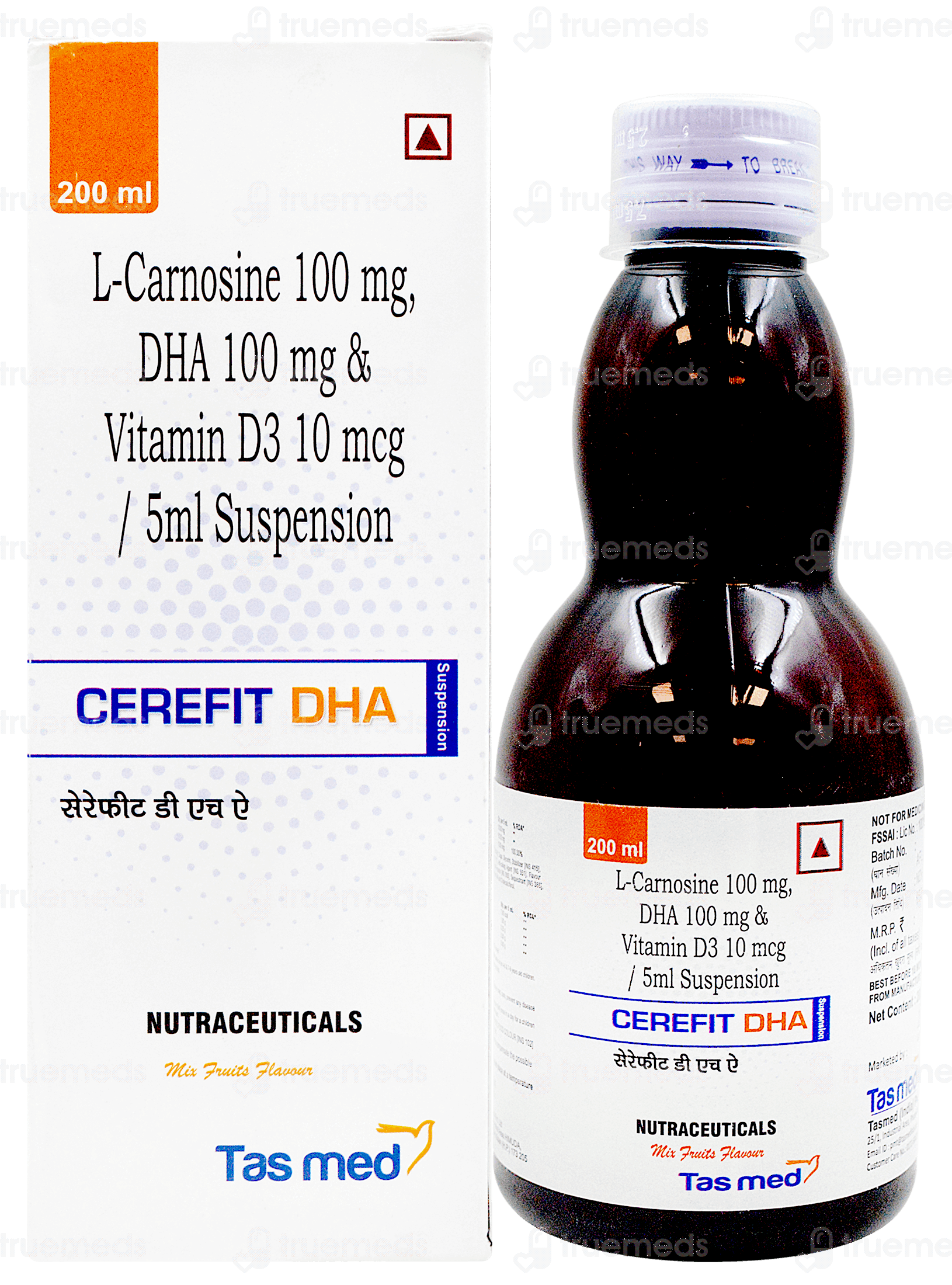 Buy Cerefit Dha Mix Fruit Flavour Suspension 200ml in Medicines | Best ...