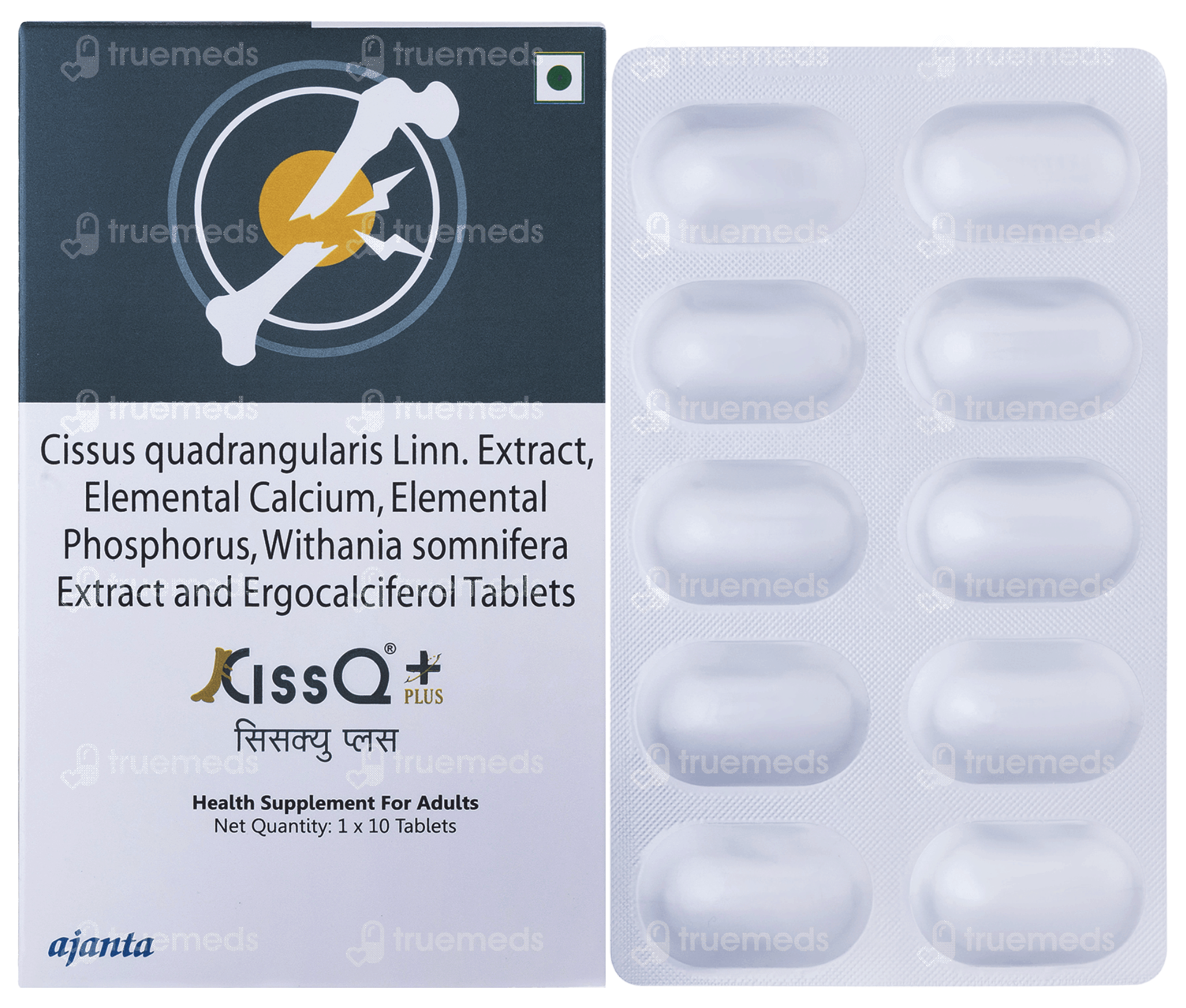 Buy Ciss Q Plus Tablet 10 in Medicines | Best Health & Beauty on Plumint