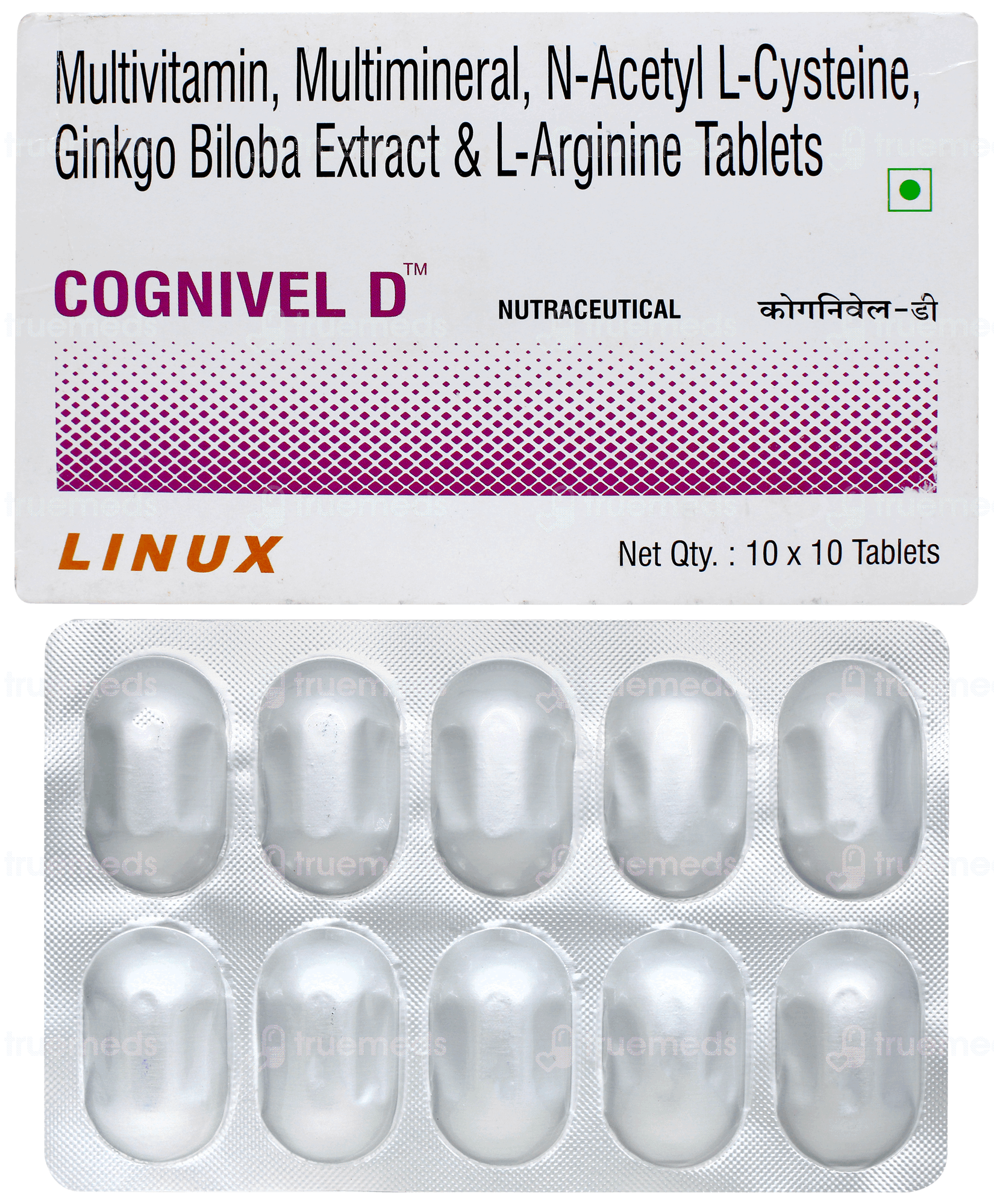 Buy Cognivel D Tablet 10 in Medicines | Best Health & Beauty on Plumint