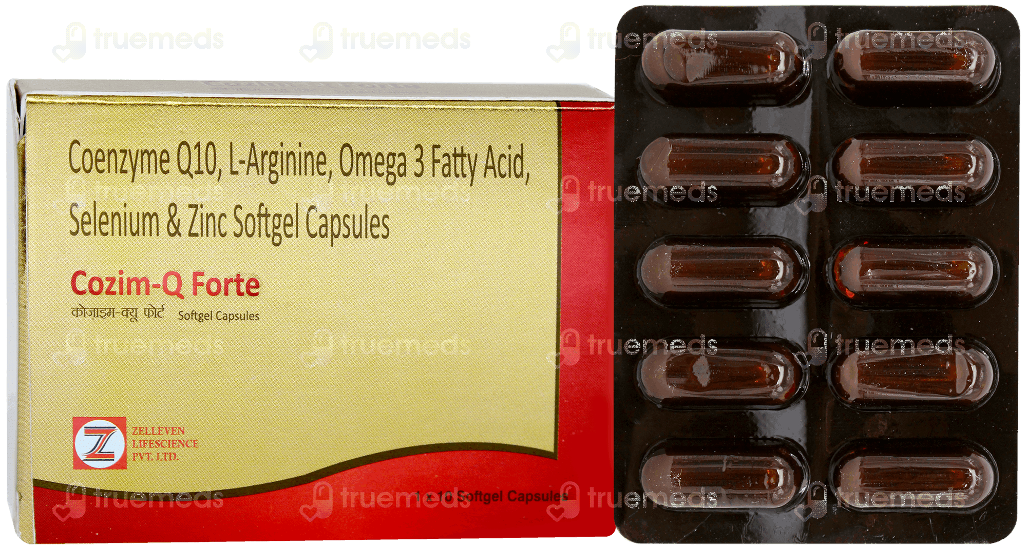 Buy Cozim Q Forte Capsule 10 in Medicines | Best Health & Beauty on Plumint