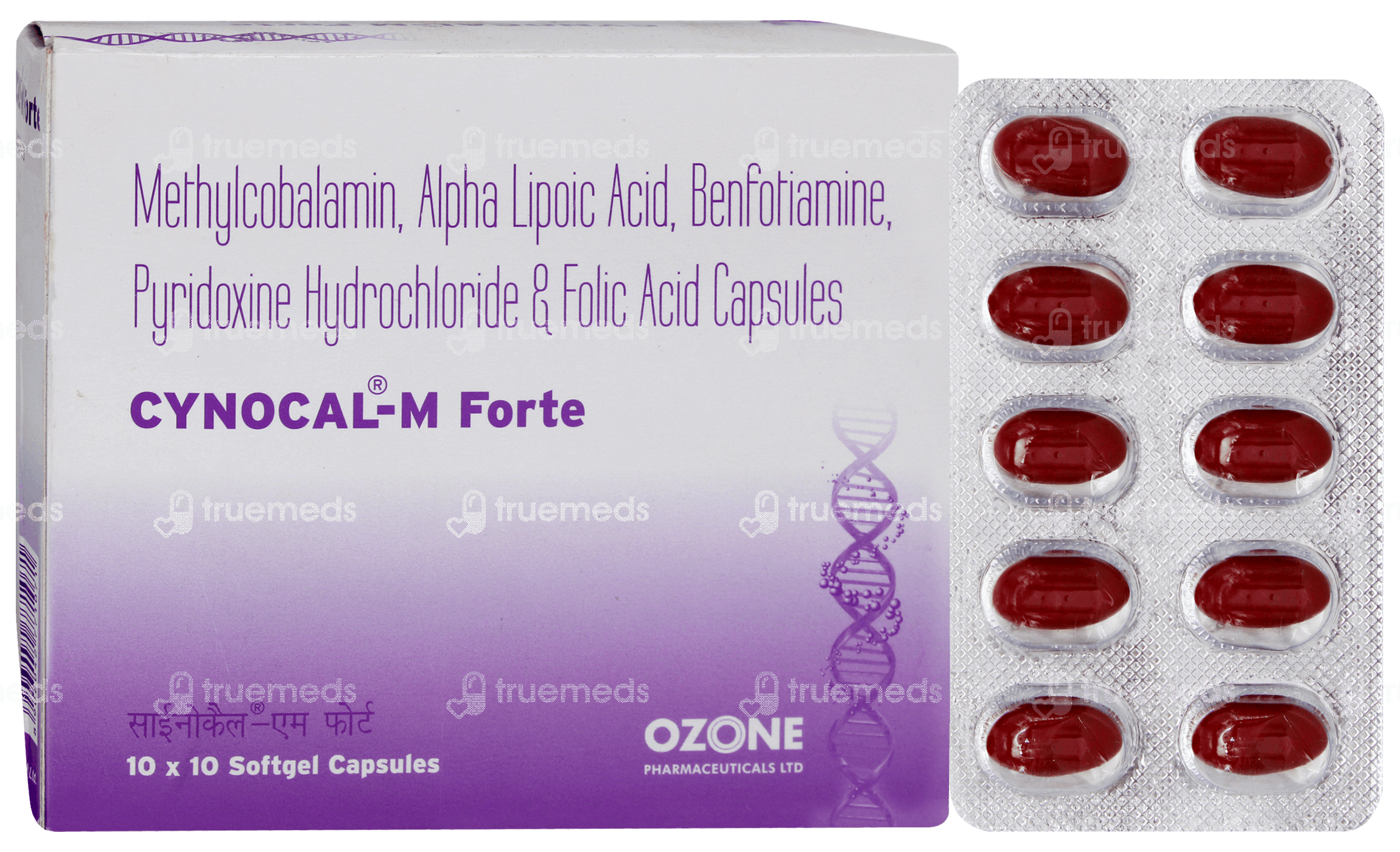 Buy Cynocal M Forte Capsule 10 in Medicines | Best Health & Beauty on ...