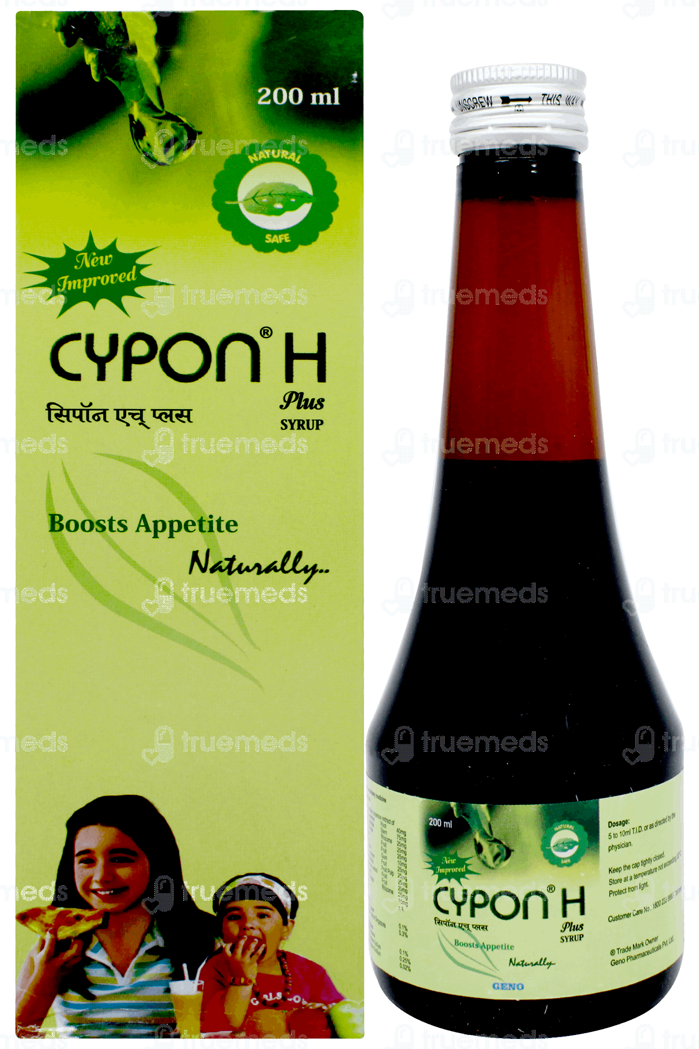 Buy Cypon H Plus New Improved Syrup 200ml in Medicines | Best Health ...