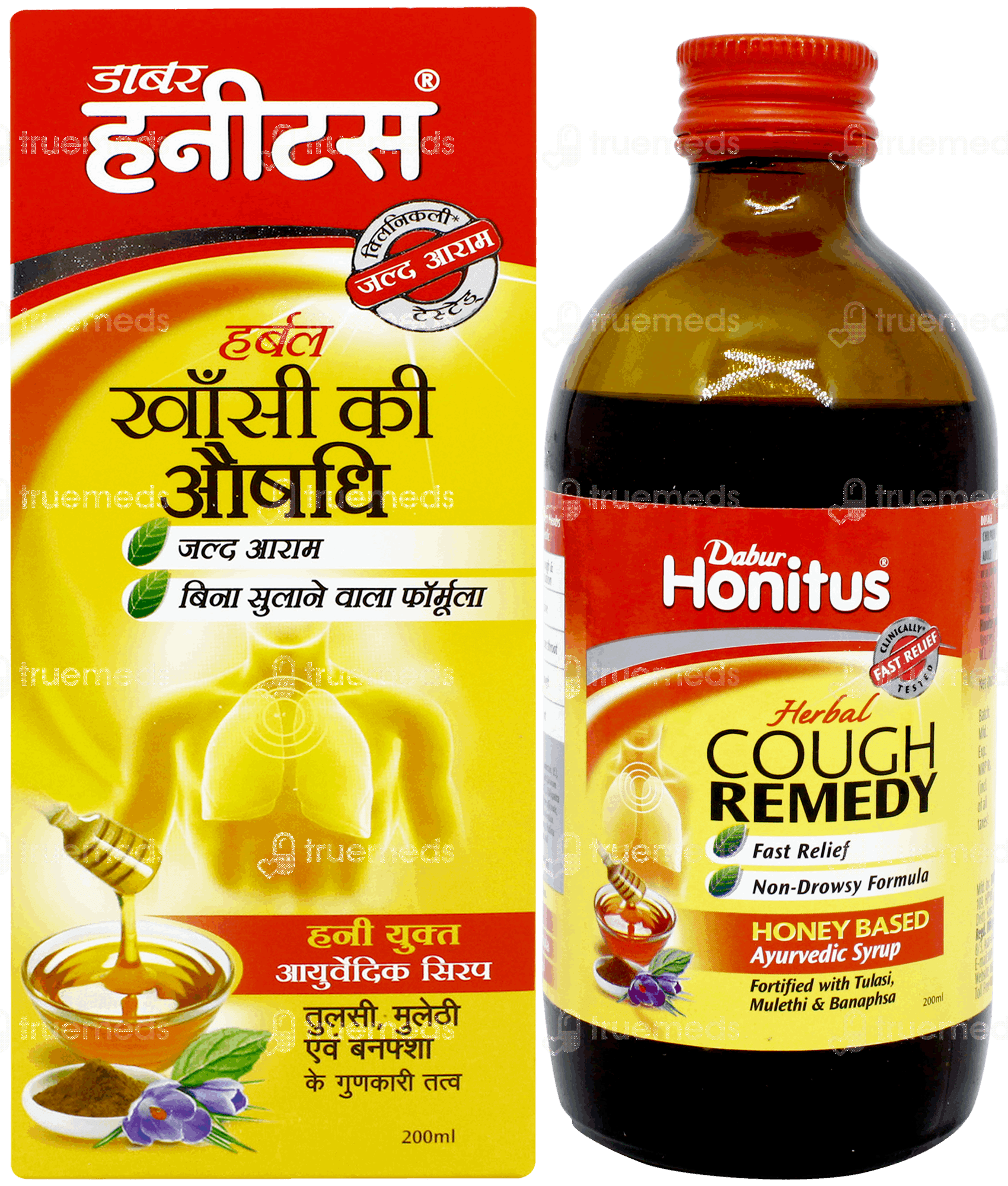 Buy Dabur Honitus Herbal Cough Remedy Syrup 200ml in Medicines | Best ...