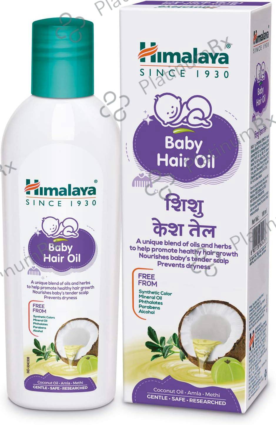 Buy Himalaya Baby Hair Oil 100 ml in Medicines | Best Health & Beauty ...