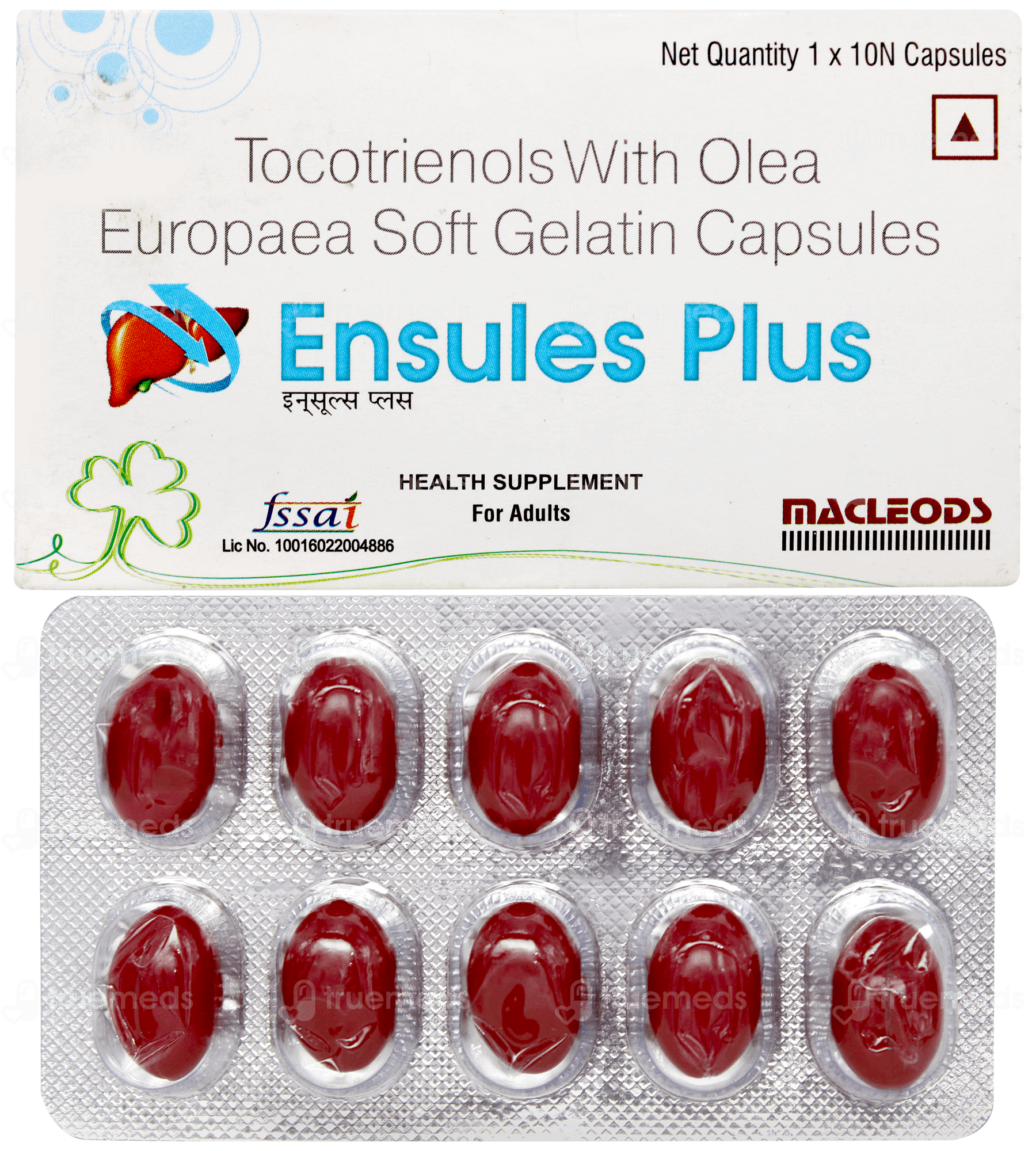 Buy Ensules Plus Capsule 10 in Medicines | Best Health & Beauty on Plumint