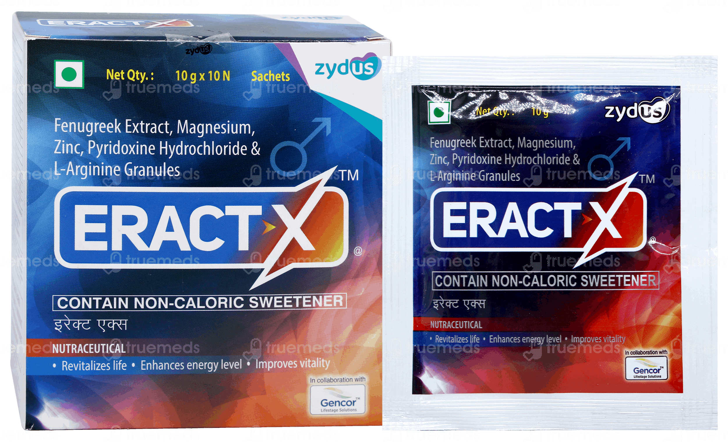 Buy Eract X Granules 10gm in Medicines | Best Health & Beauty on Plumint
