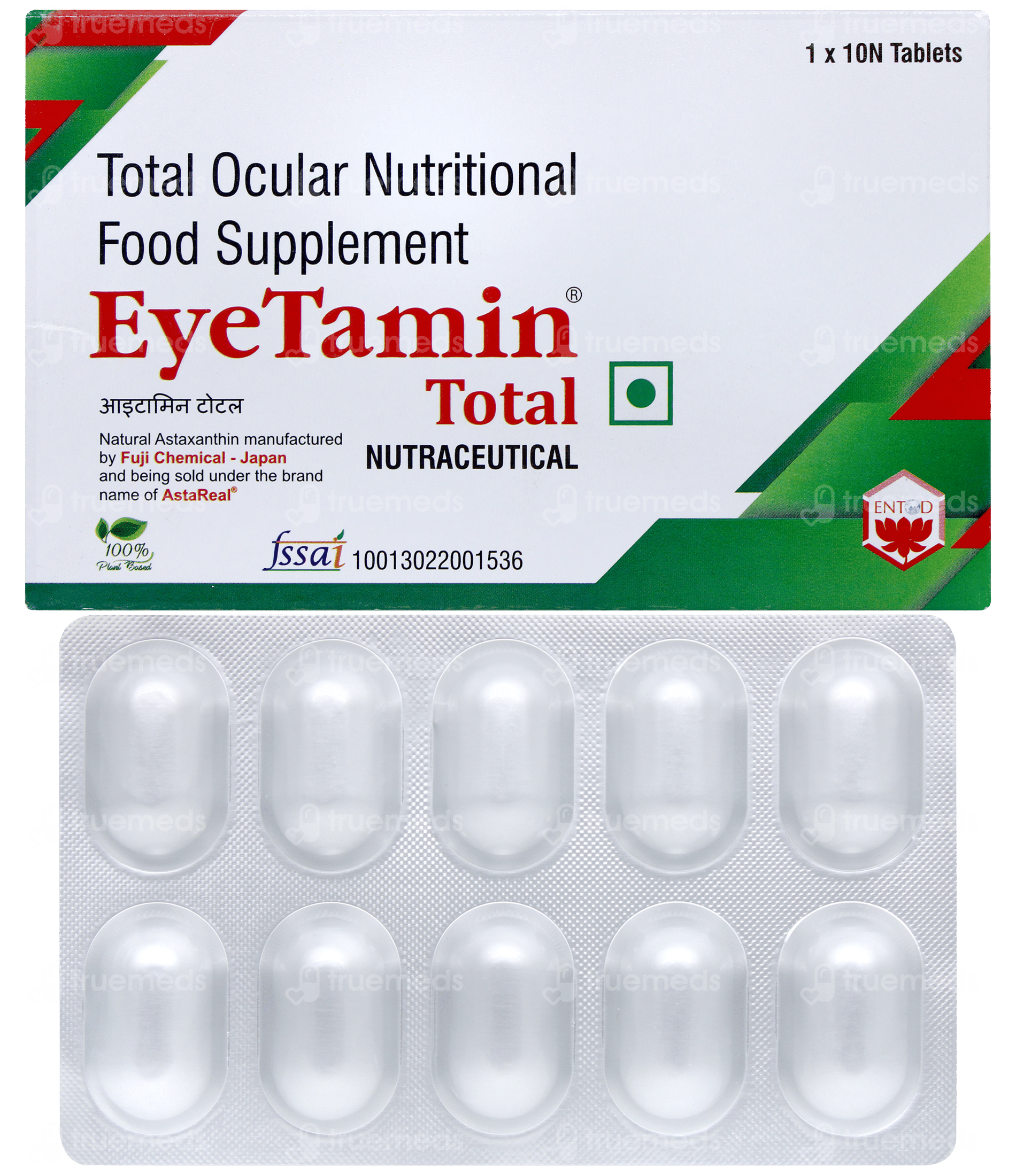Buy Eyetamin Total Tablet 10 in Medicines | Best Health & Beauty on Plumint