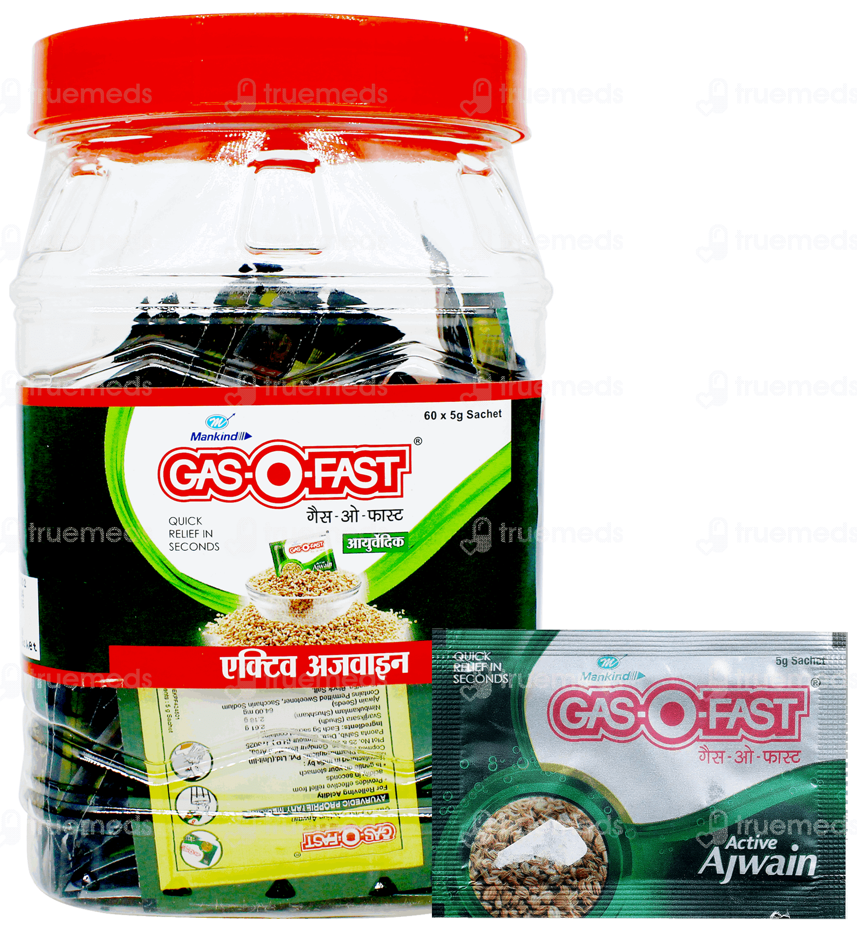 Buy Gasofast Active Ajwain Sachet 5gm in Medicines | Best Health ...