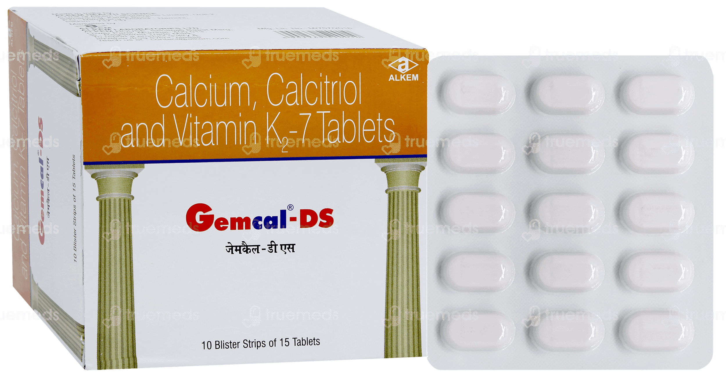 Buy Gemcal Ds Tablet 15 in Medicines | Best Health & Beauty on Plumint