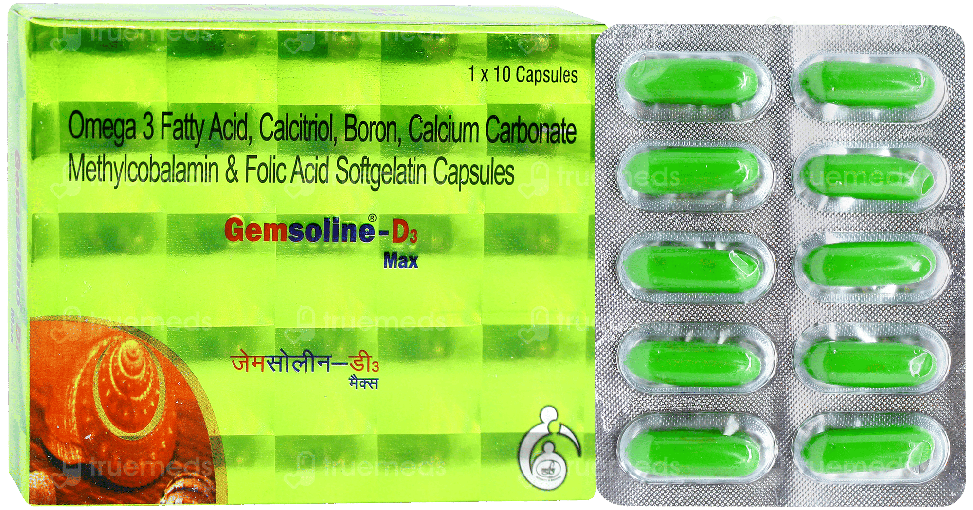 Buy Gemsoline D3 Max Capsule 10 in Medicines | Best Health & Beauty on ...