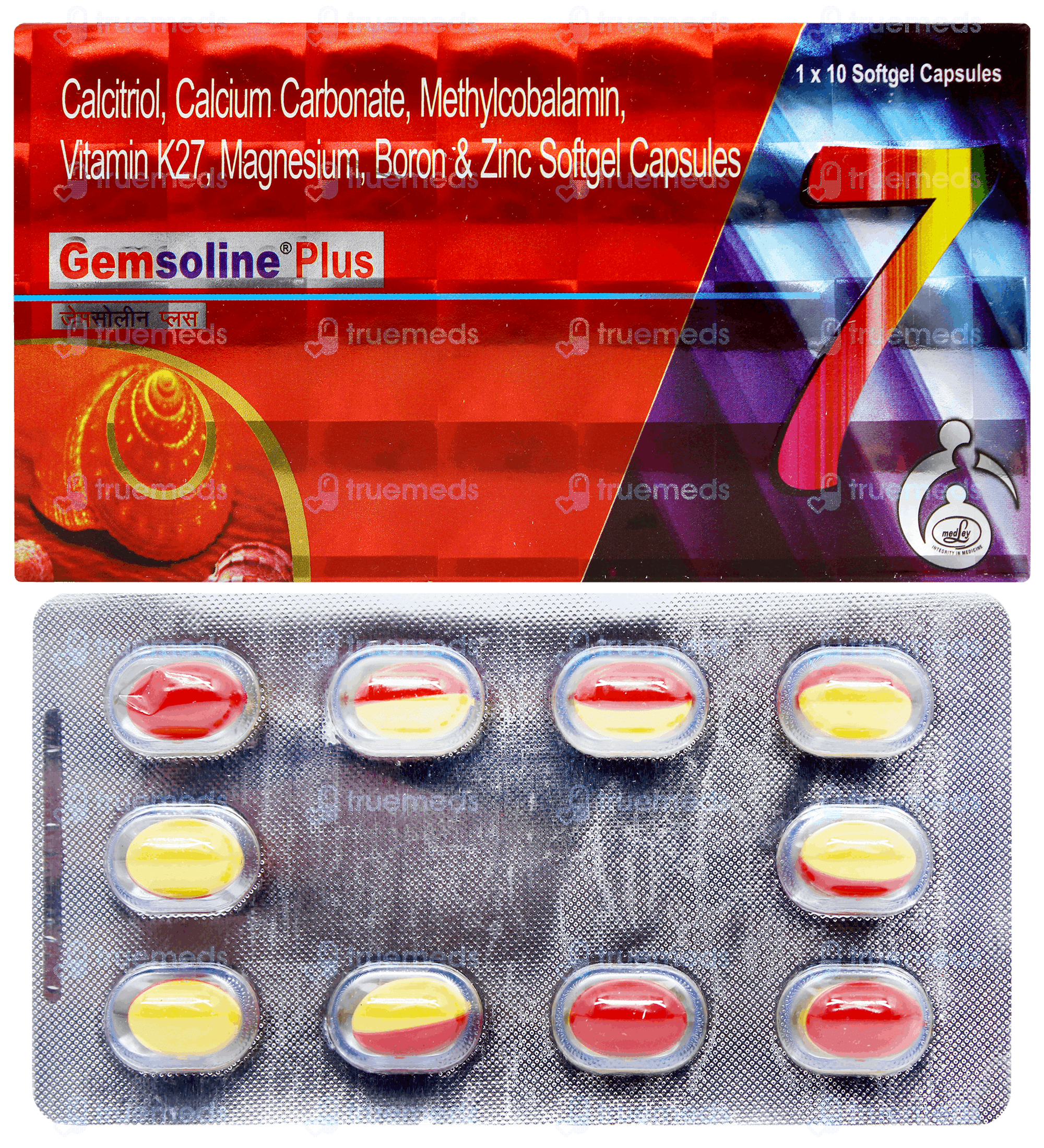 Buy Gemsoline Plus Capsule 10 in Medicines | Best Health & Beauty on ...