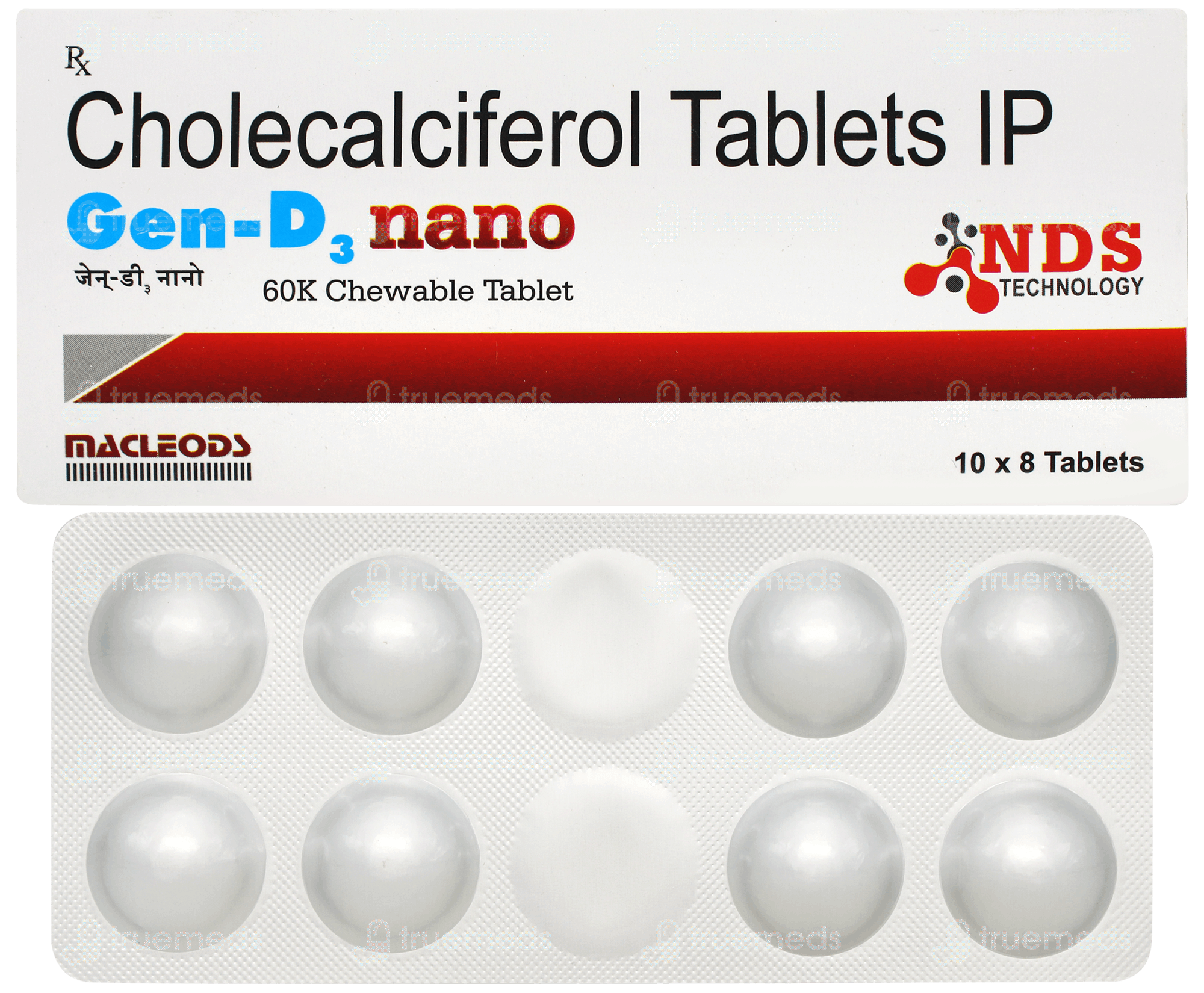 Buy Gen D3 Nano Chewable Tablet 8 in Medicines | Best Health & Beauty ...