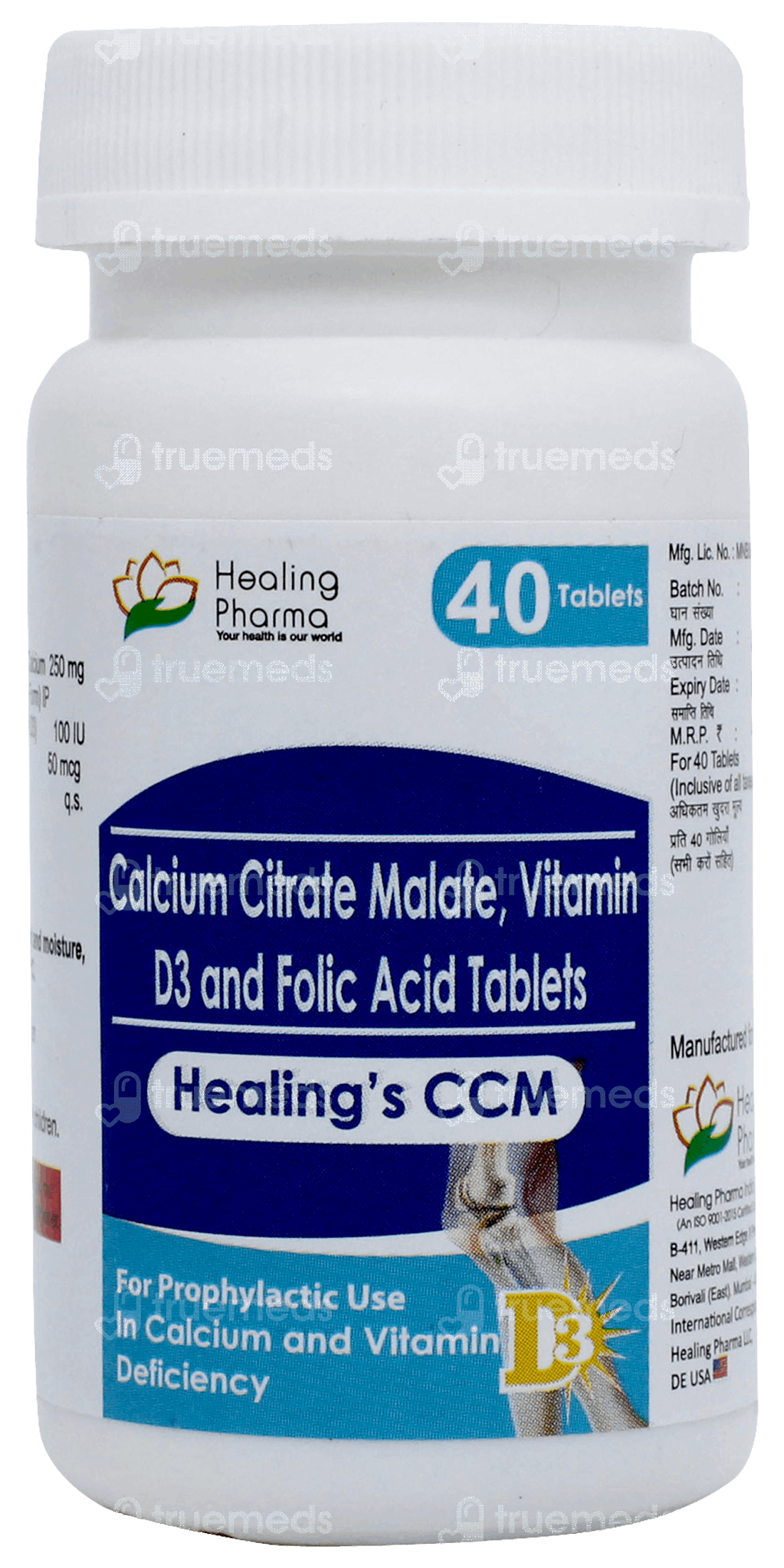 Buy Healings Ccm Tablet 40 in Medicines | Best Health & Beauty on Plumint