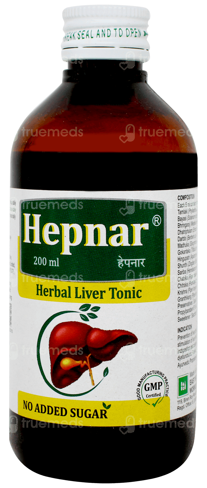 Buy Hepnar No Added Sugar Liver Tonic 200ml in Medicines | Best Health ...