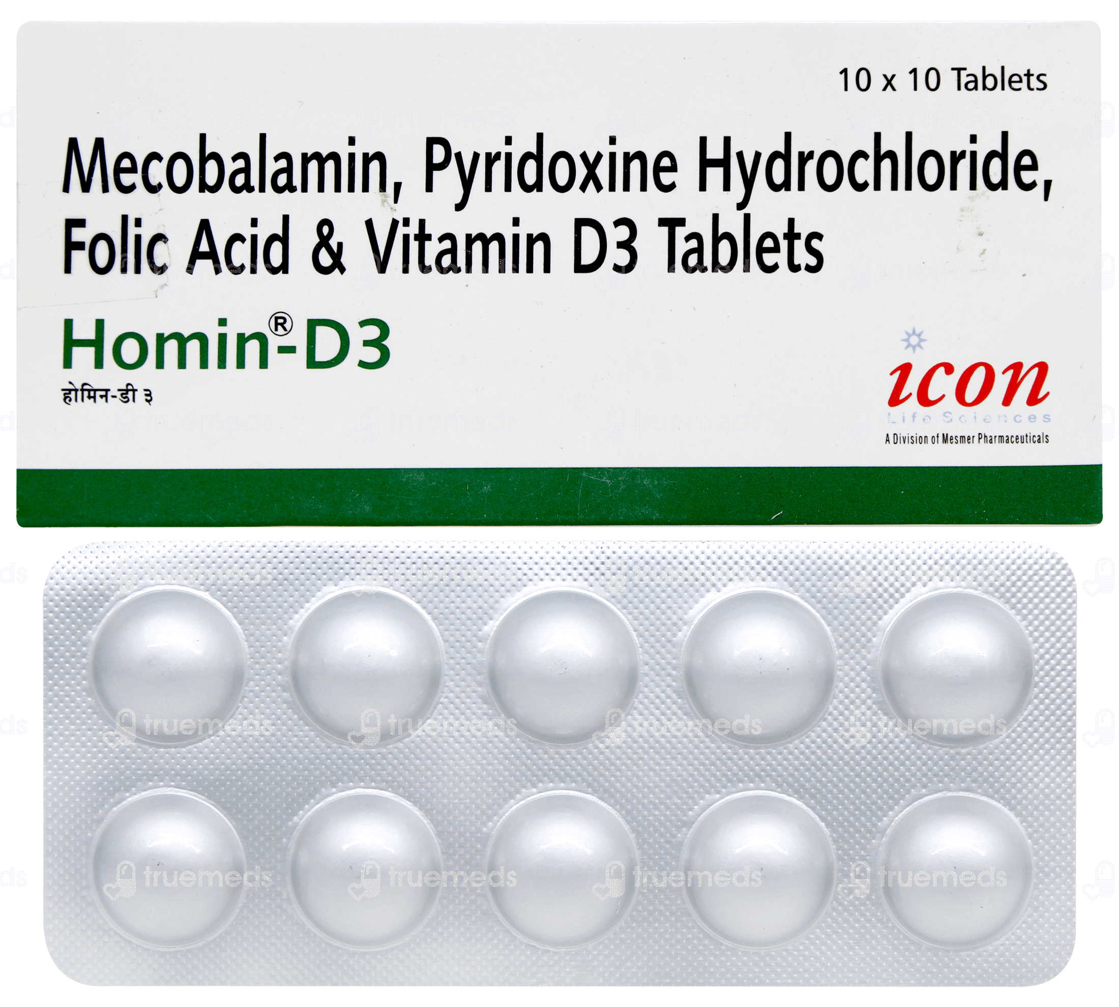 Buy Homin D3 Tablet 10 in Medicines | Best Health & Beauty on Plumint