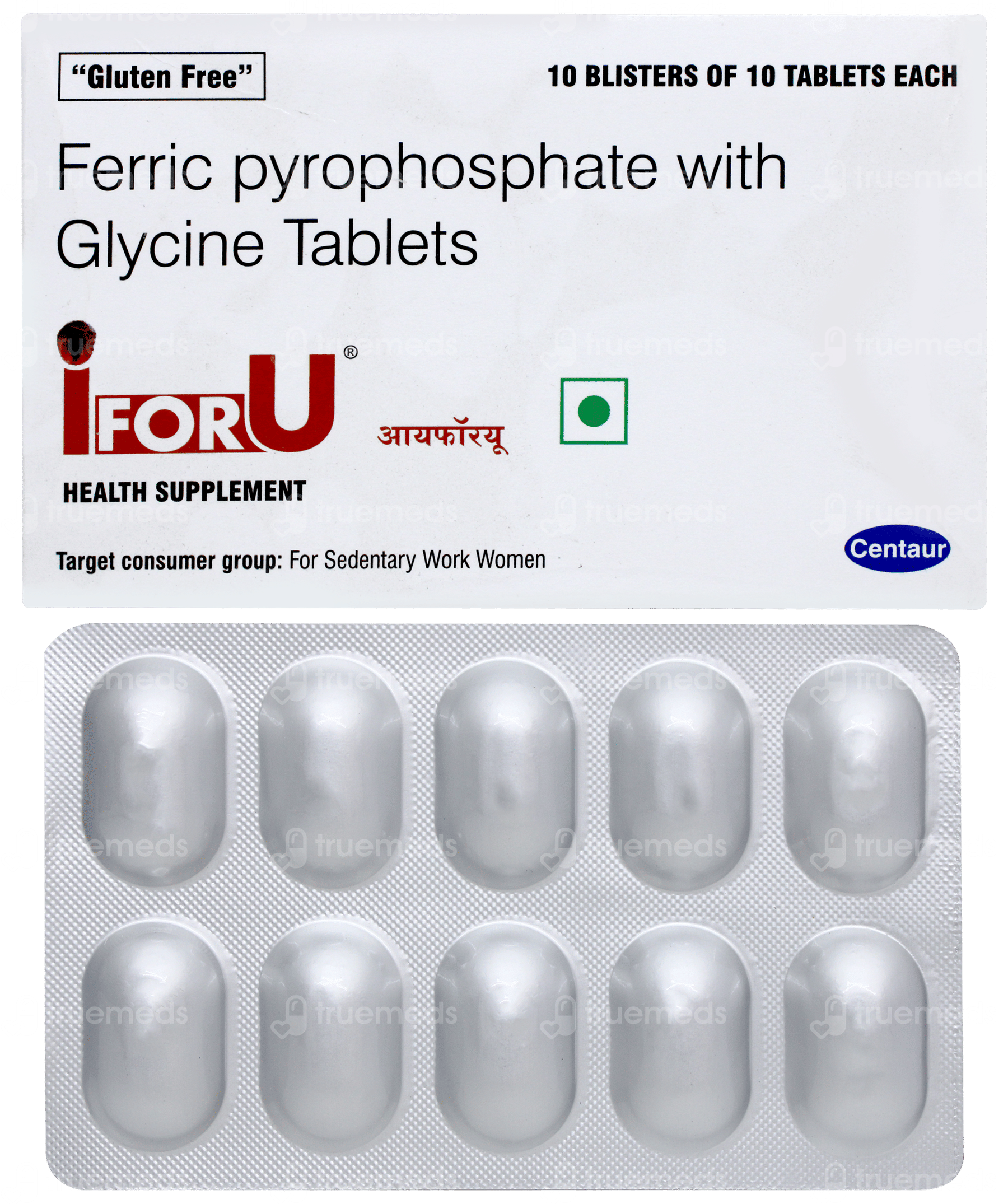 Buy Iforu Tablet 10 in Medicines | Best Health & Beauty on Plumint
