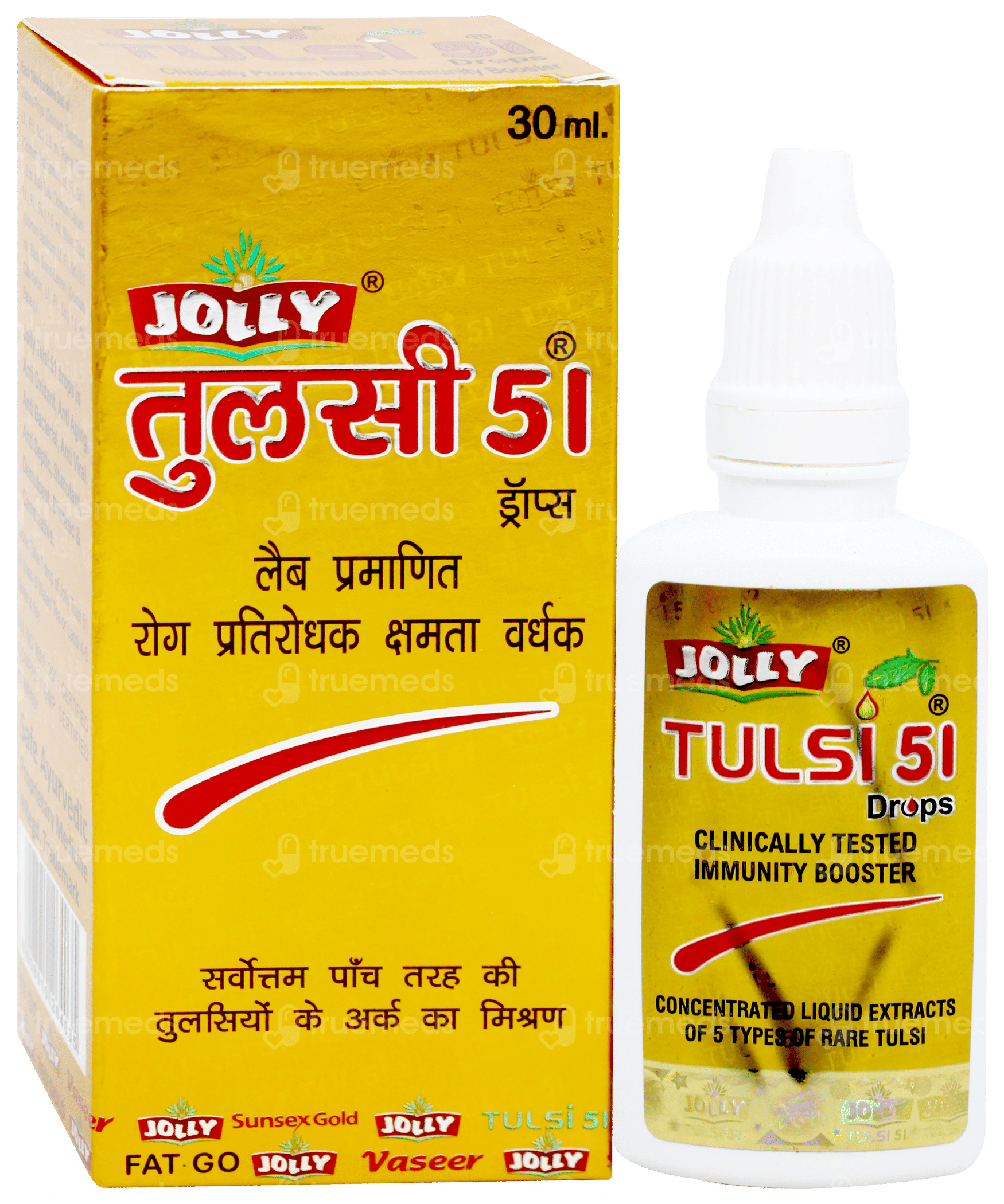 Buy Jolly Tulsi 51 Oral Drops 30ml in Medicines | Best Health & Beauty ...