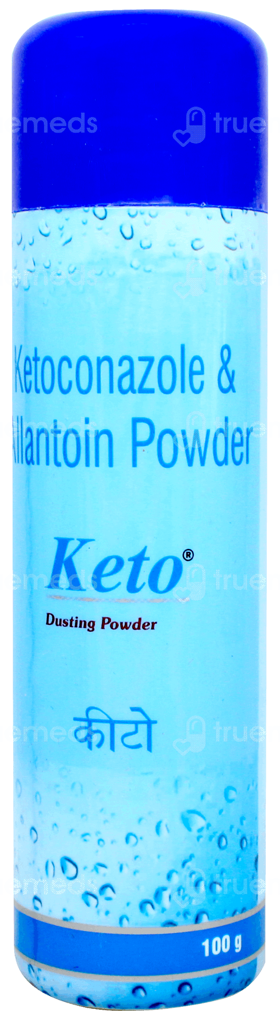 Buy Keto Dusting Powder 100gm in Medicines | Best Health & Beauty on ...