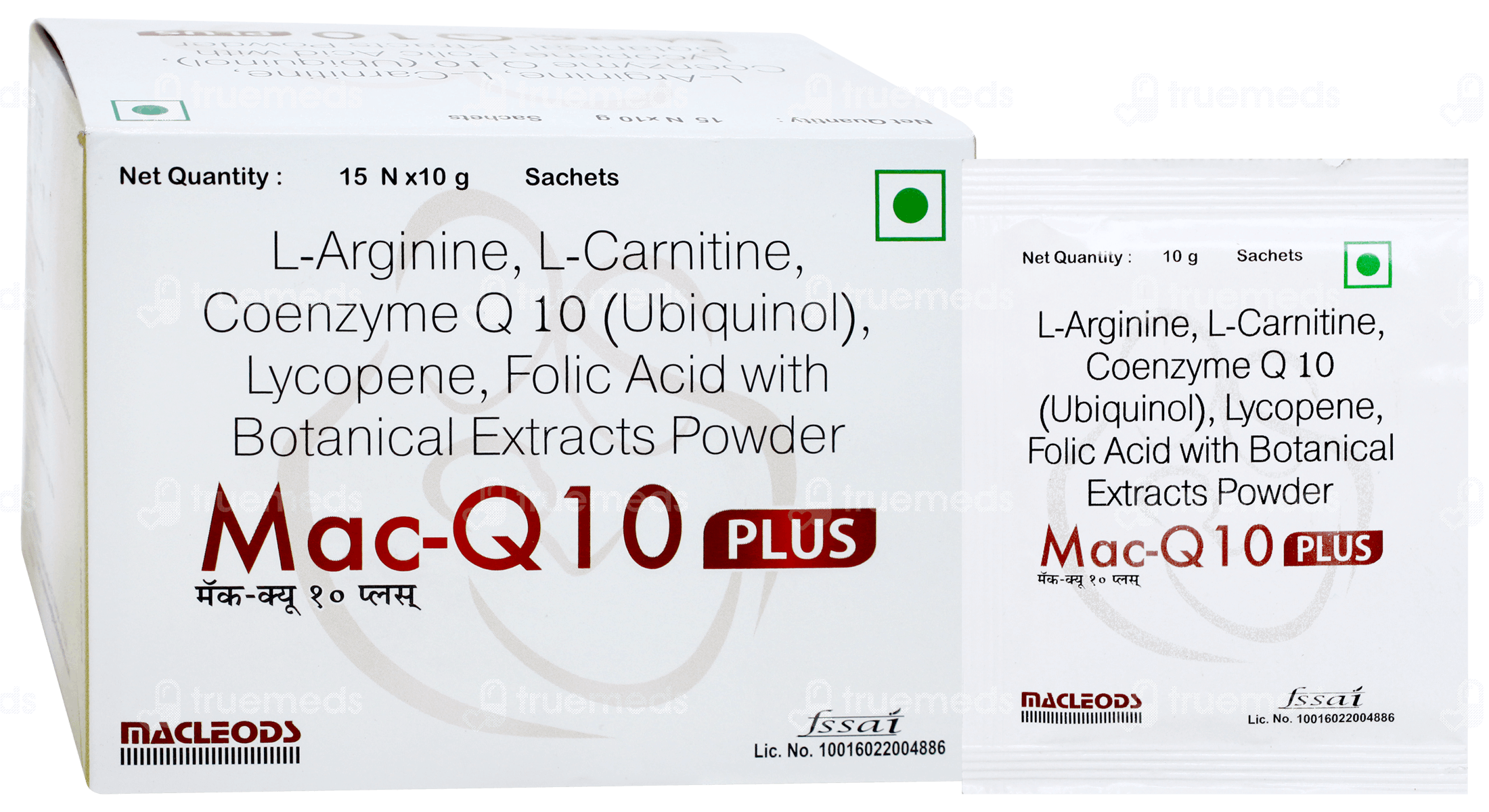 Buy Mac Q 10 Plus Sachet 10gm in Medicines | Best Health & Beauty on ...