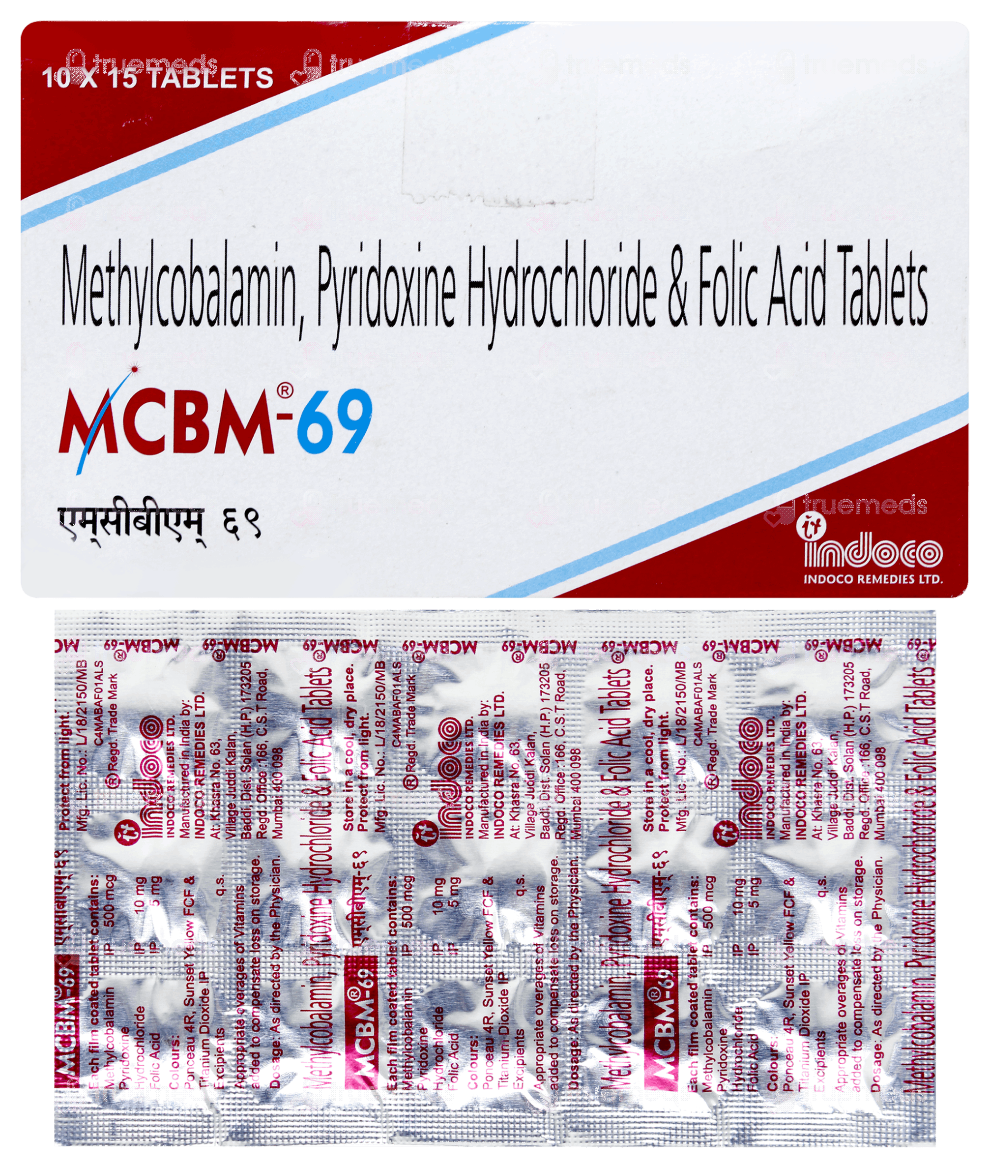 Buy Mcbm 69 Tablet 15 in Medicines | Best Health & Beauty on Plumint