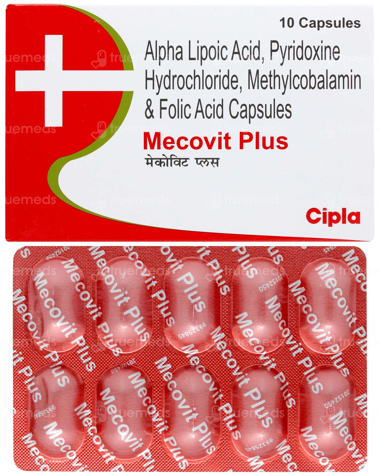 Buy Mecovit Plus Capsule 10 in Medicines | Best Health & Beauty on Plumint