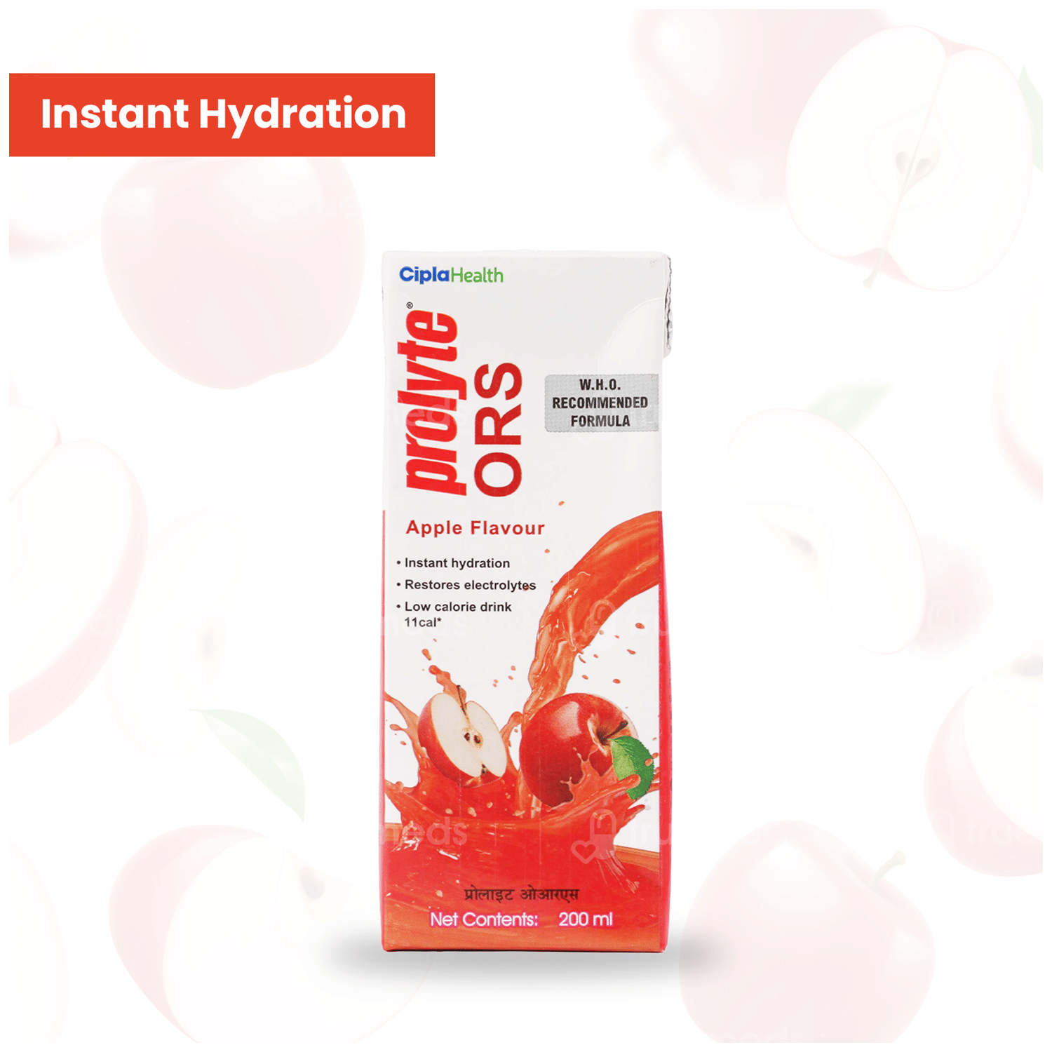Buy Prolyte Ors Apple Flavour Ready To Drink 200ml in Medicines | Best ...