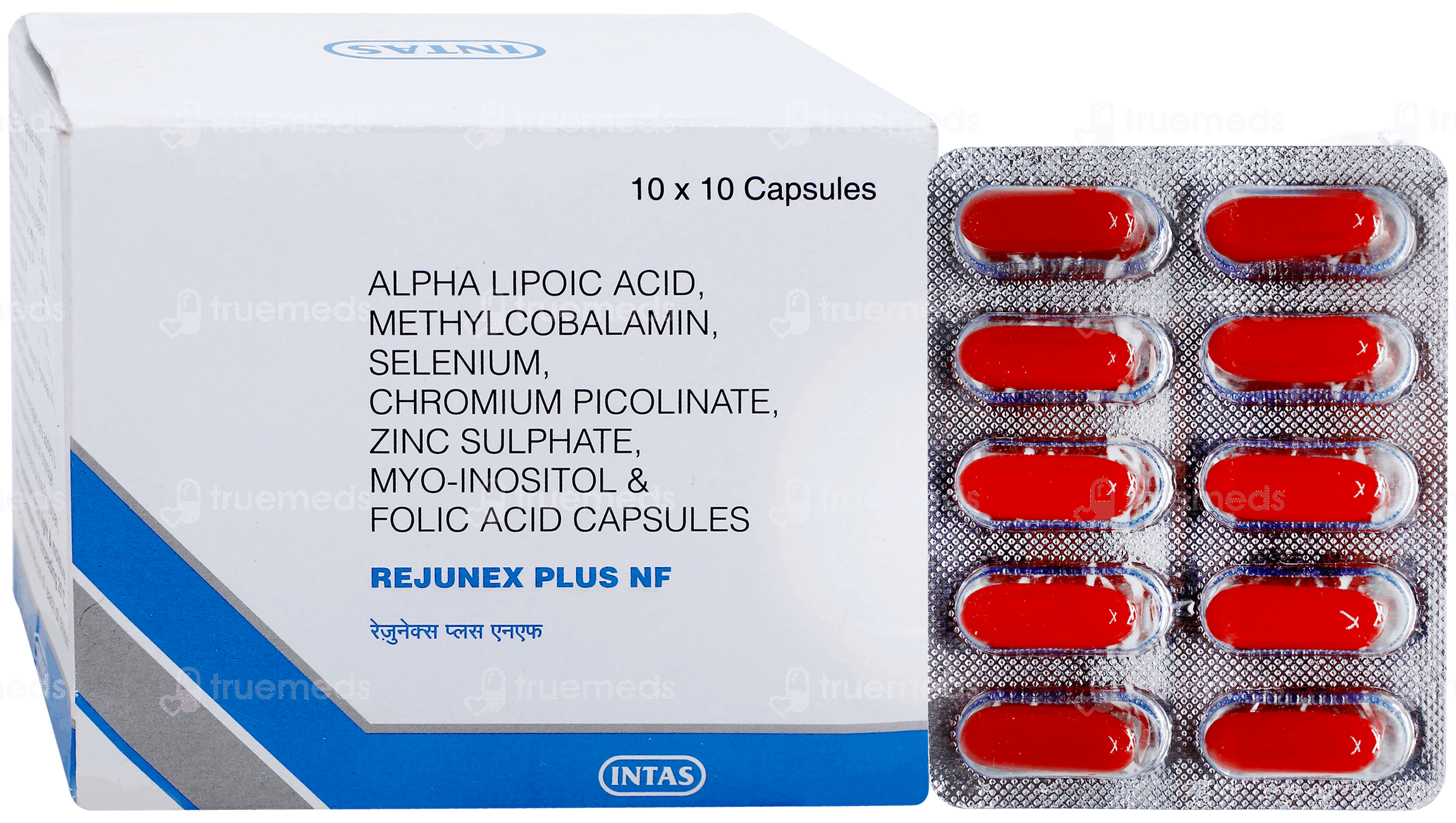 Buy Rejunex Plus Nf Capsule 10 in Medicines | Best Health & Beauty on ...