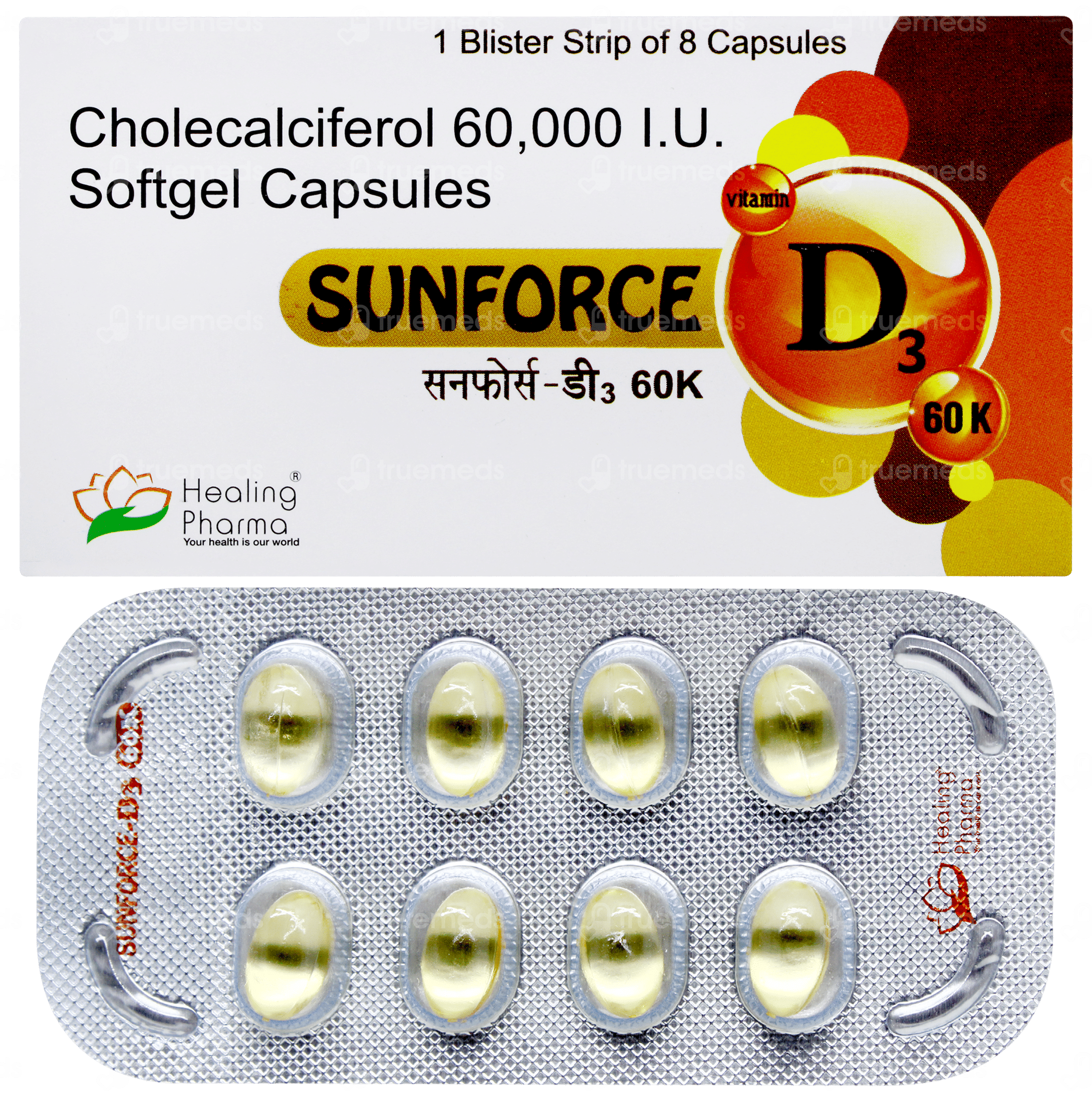 Buy Sunforce D3 60k Capsule 8 in Medicines | Best Health & Beauty on ...