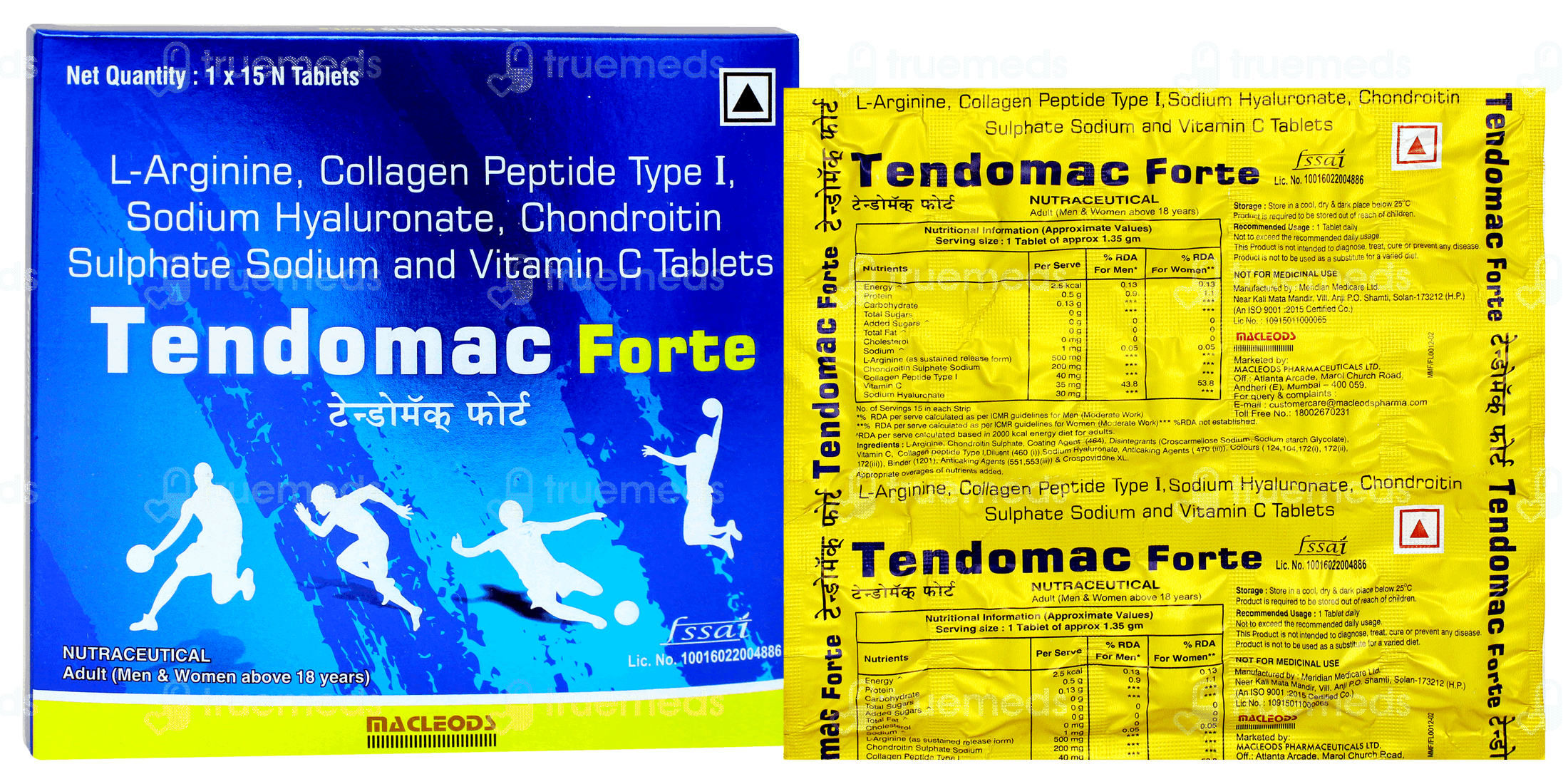 Buy Tendomac Forte Tablet 15 in Medicines | Best Health & Beauty on Plumint