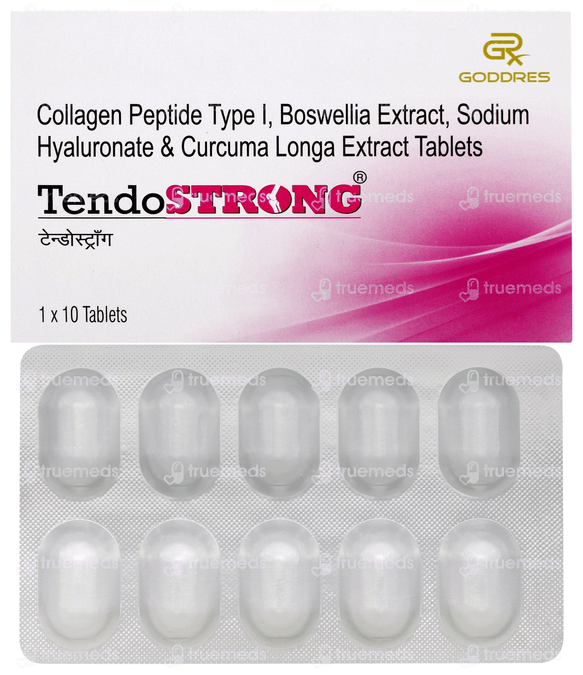 Buy Tendostrong Tablet 10 in Medicines | Best Health & Beauty on Plumint