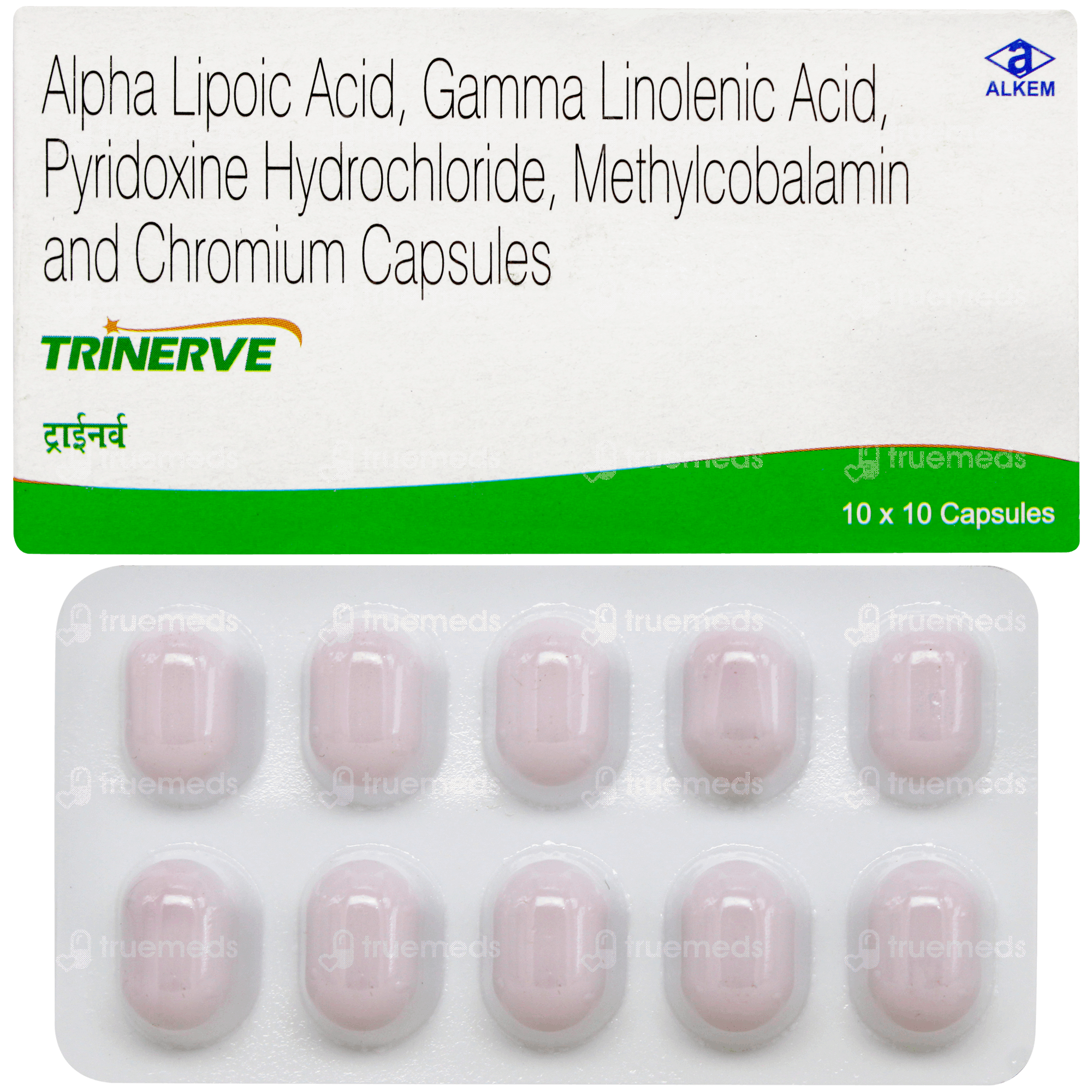 Buy Trinerve Capsule 10 in Medicines | Best Health & Beauty on Plumint